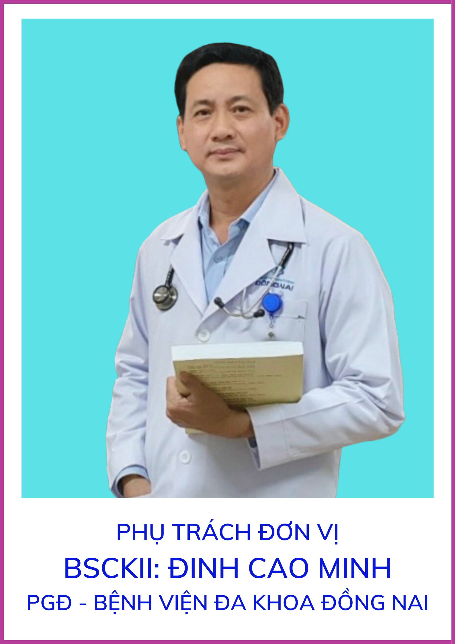Điều trị theo yêu cầu